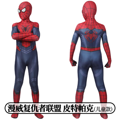 连体蜘蛛侠皮特帕克儿童cos衣