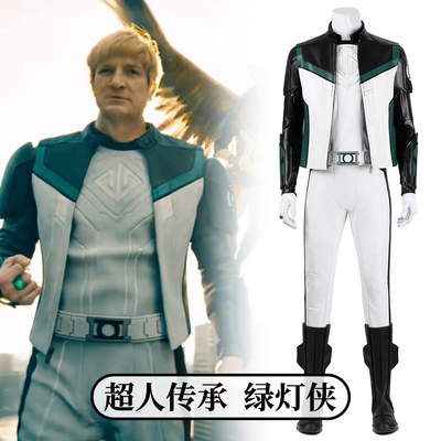 时觉超人传承cosplay服绿灯侠