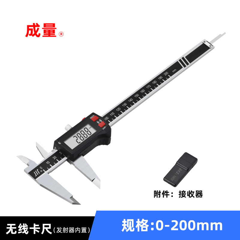 新款 测量采集数据无线wifi传输数显卡尺千分尺量表包邮