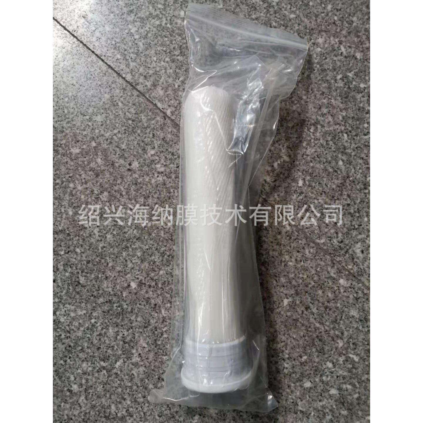 SY-1/1s小型实验室膜过滤设备替换膜其他膜滤芯不要拍