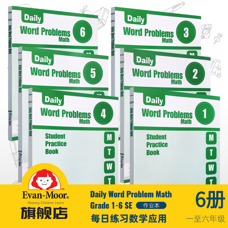 Evan-Moor Daily Word Problem Math（2019版） Grade 1-6 SE每日练习系列数学应用作业本美国加州 ...