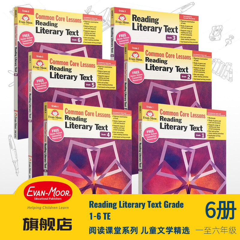 Evan-Moor Reading Literary Text阅读课堂系列儿童文学精选美国加州教辅 evanmoor少儿英语一年级到六年级含 ...