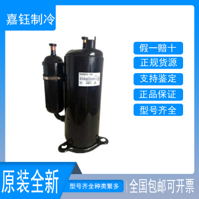 美芝PH215M2C-4FT3压缩机1.5匹