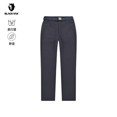 BLACKYAK/布来亚克男裤25冬季户外弹力软壳加绒保暖商务裤WYM307