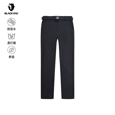 BLACKYAK/布来亚克男裤