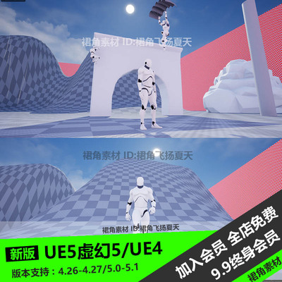 UE5虚幻4 游戏开放世界运动系统蓝图 Open World Locomotion