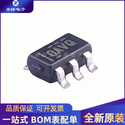 全新OPA365AIDBVR 封装 SOT-23-5  单电源运算放大器芯片