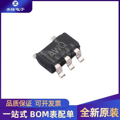 全新原装 TPS60401QDBVRQ1  封装SOT-23-5 DC-DC电源芯片