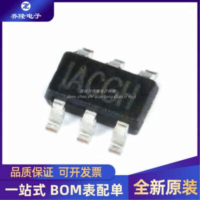 原装正品 MP24894GJ-Z SOT23-6 LED的电流控制器 芯片 量大优价