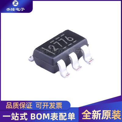 全新原装 LM2776DBVR 封装SOT-23-6 电容器逆变器芯片IC