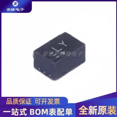 原装正品MAX2659ELT MAX2659 封装DFN-6 低噪声放大器芯片IC