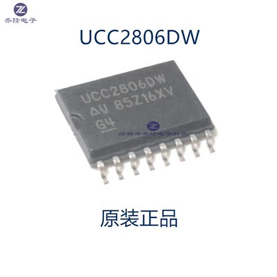 原装正品UCC2806DW  UCC3806DW  UCC3806  SOP16 切换控制器芯片