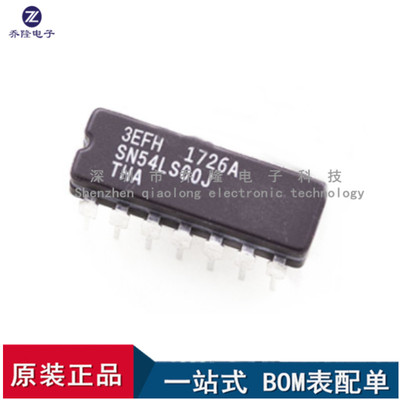其他元器件电子SN54LS00J