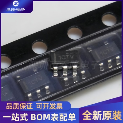 全新 OPA189IDBVR OPA189 封装SOT-23-5 精密运放