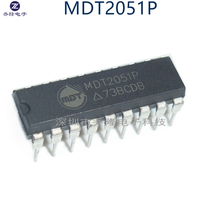 原装正品 MDT2051P  MDT2051   DIP-18 单片机   可直拍