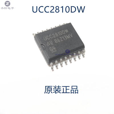 原装正品  UCC2810DW  UCC2810 SOP16   可直拍