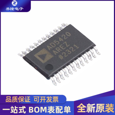 AD5420AREZ封装TSSOP-24芯片IC