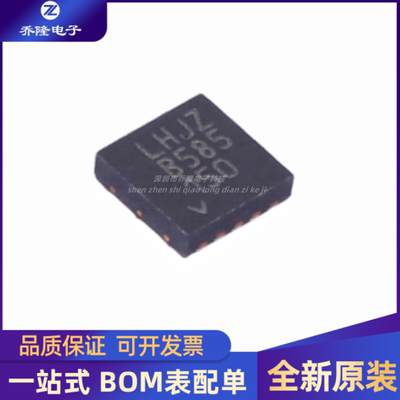 LT8609AJDDM#WTRPBFDFN-10芯片