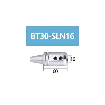 新款加工中心数控侧固式BT50 BT40-SLN 20 25 32 40U钻快速钻包邮