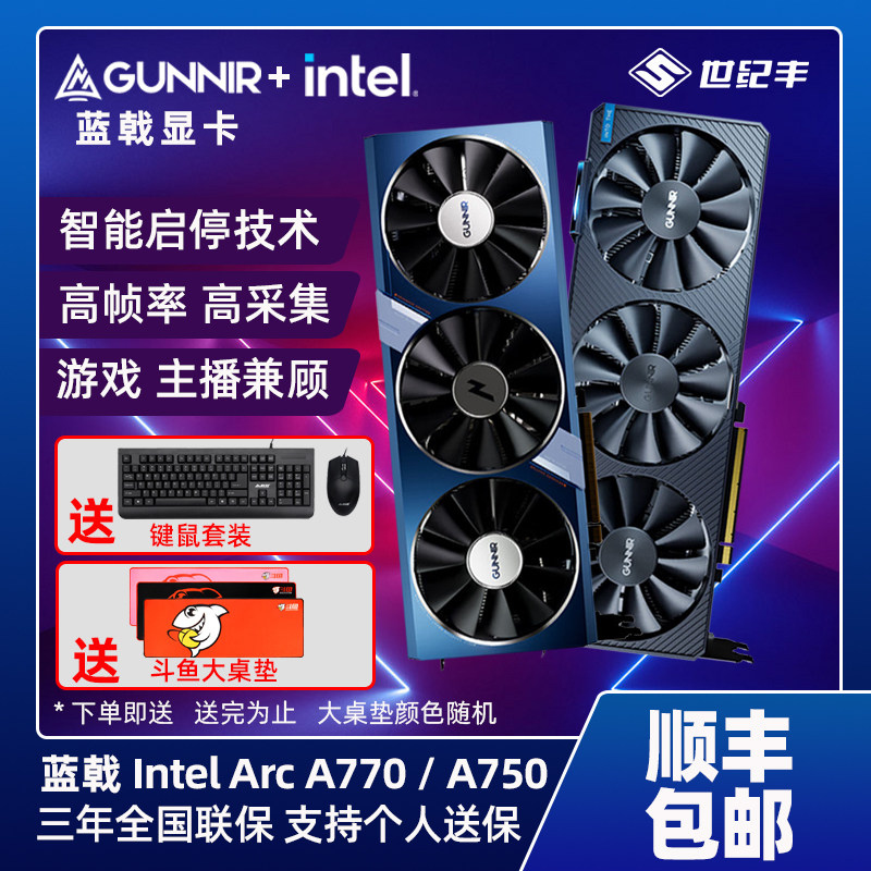 原装联想启天M7150 M7160 M7180 L-IG41M DDR3 775针G41主板_虎窝淘