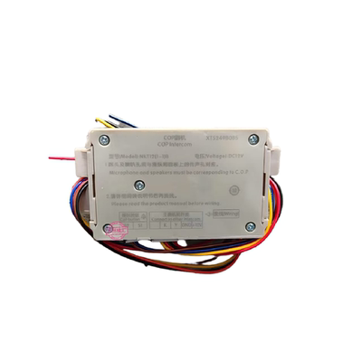 电梯轿厢COP副机NKT12(1-1)B  XT5249B085西子奥的斯优耐德速捷