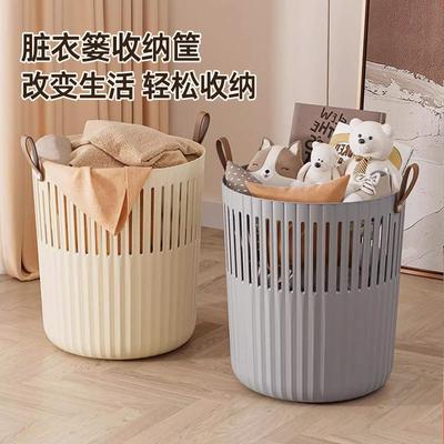 Dirty clothes basket, bathroom laundry storage basket, showe