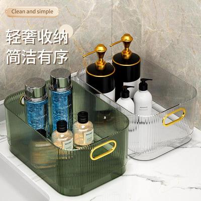 Desktop Organizer for Cosmetics, Face Masks, Lipsticks, Skin