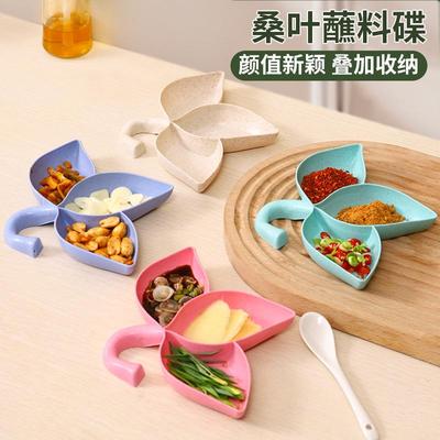 Three-leaf multi-compartment dipping sauce small dish, seaso