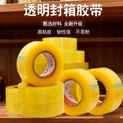 High-strength, high-adhesion transparent tape that is not ea