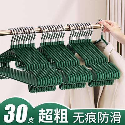 Thickened and reinforced hangers for dormitory and home use,
