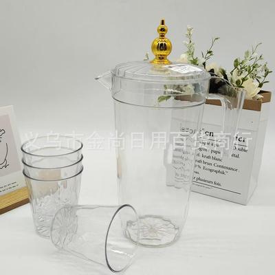 New High-Capacity Cold Water Pitcher, Durable Juice Jug, Sty