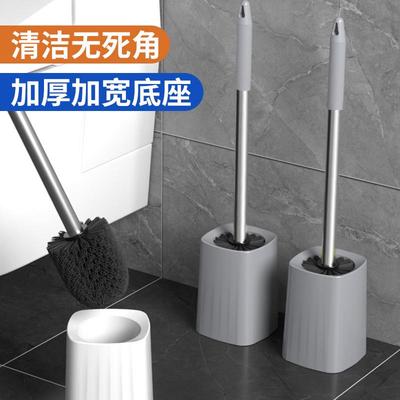 Long-handled toilet brush with base, perfect for household b