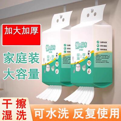 Kitchen paper towels absorb oil and water. They are great fo