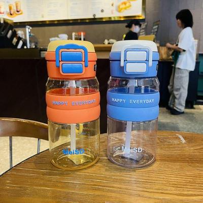 Durable plastic water bottle for students, especially suitab