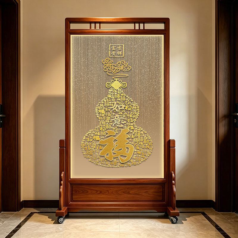 2026新款实木新中式现代简约客厅办公室屏风隔断入户进门家用福字