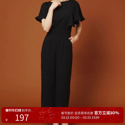 RANDA 荷叶袖连体裤女新款收腰显瘦气质通勤OL阔腿连衣裤BB01207