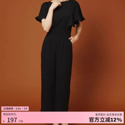 RANDA 荷叶袖连体裤女新款收腰显瘦气质通勤OL阔腿连衣裤BB01207