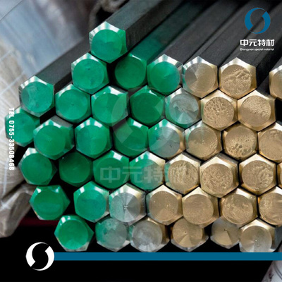 05Cr17Ni4Cu4Nb 0Cr17Ni4Cu4Nb S51740沉淀硬化不锈钢六角棒 六方
