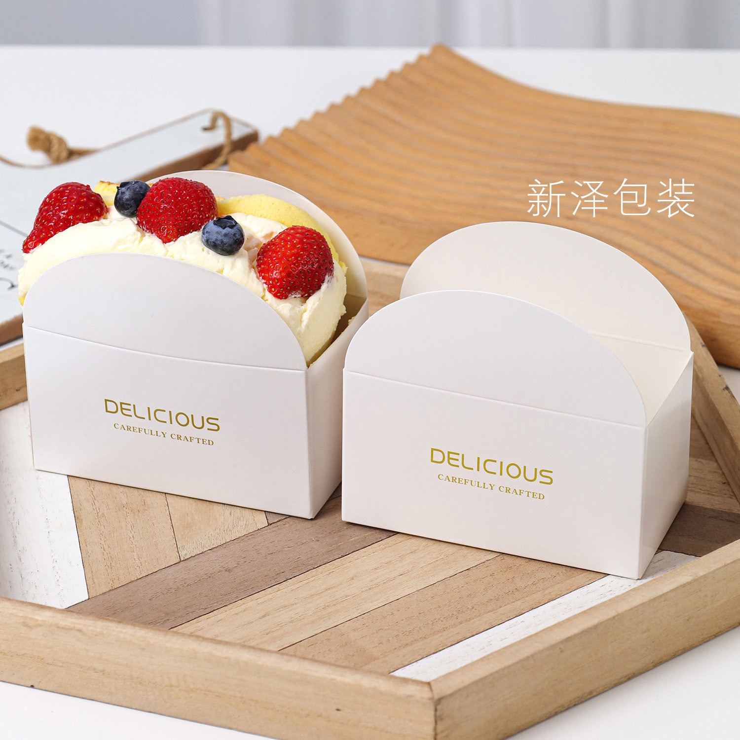 舒芙蕾铜锣烧甜甜圈打包盒冰包西点多拿滋透明烘焙点心纸盒包装袋