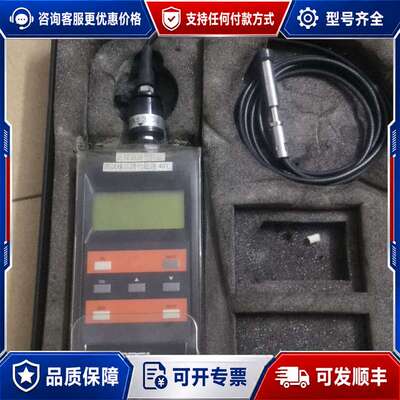议价德国Fischer菲希尔 ISOSCOPE MP10 涂镀层可维修