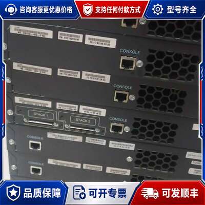 议价WS-C3560G-48TS-S可维修