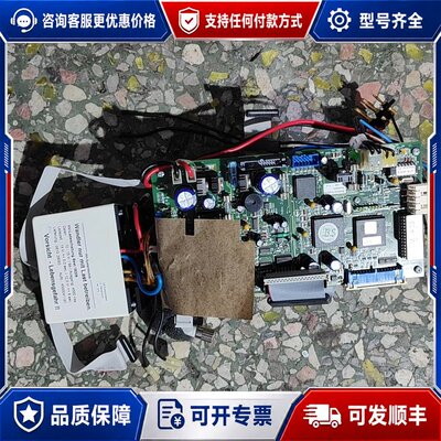 议价METRAX普美康 M240 78628主板可维修