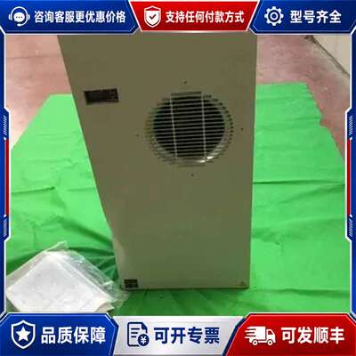 议价VULCAC 80834-12 / 8083412 CA可维修