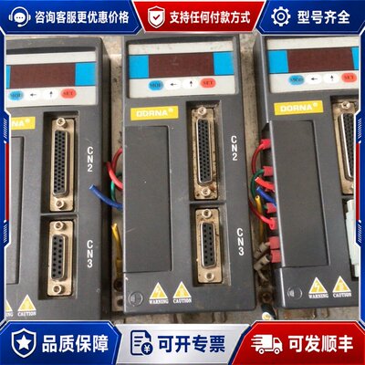 议价 现货东菱EPS-EBOD40123-1000伺服驱动器可维修