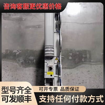 议价伦茨驱动器E94AMHE0024可维修