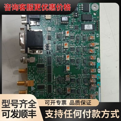 议价Lam Research控制板，型号810-048219-0可维修