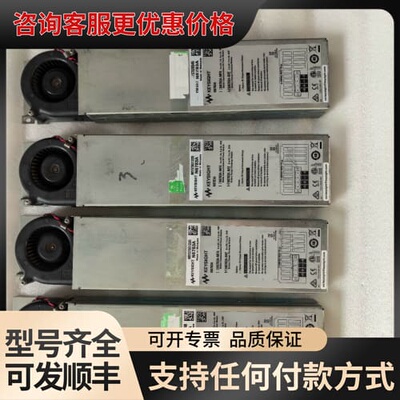 议价Keysight是德科技N6783A直流电源模块，马来西亚原可维修