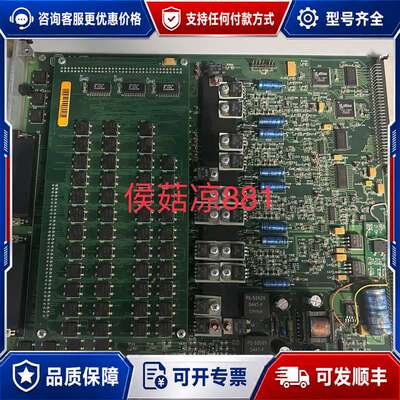 议价AMAT应用材料 0101-57016 控制板可维修