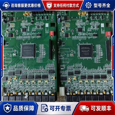 议价EP1C6Q240C8N，TLK2501，TLC5602C可维修