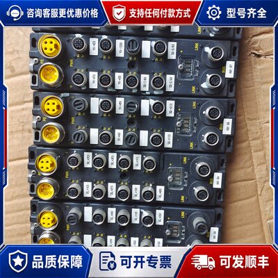 议价 现货ETB1EI08E08SPP0三个ETB1EI16EPP0可维修